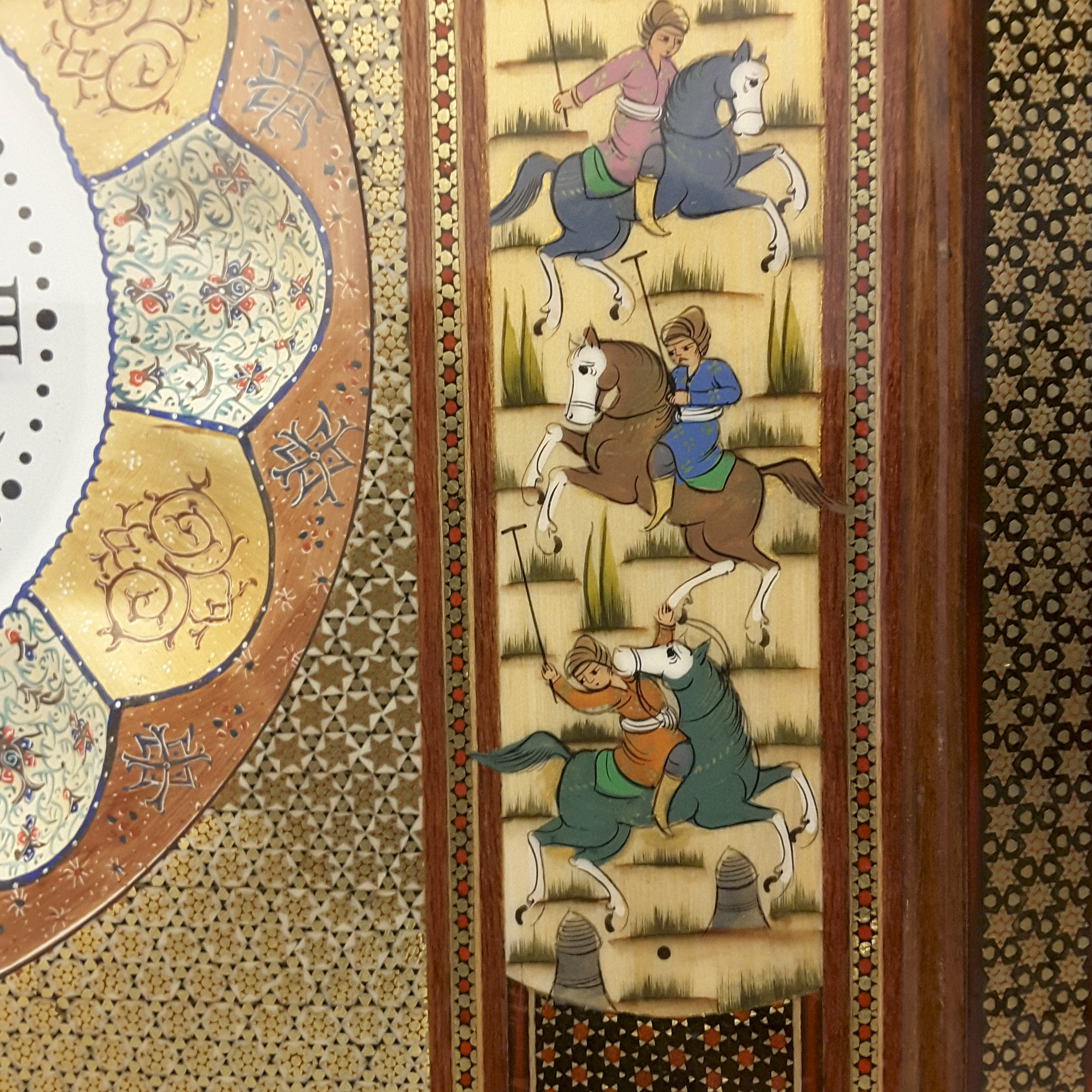 Persian handmade - Inlayed (Khatam) Wall Clock with Enameled plate ...