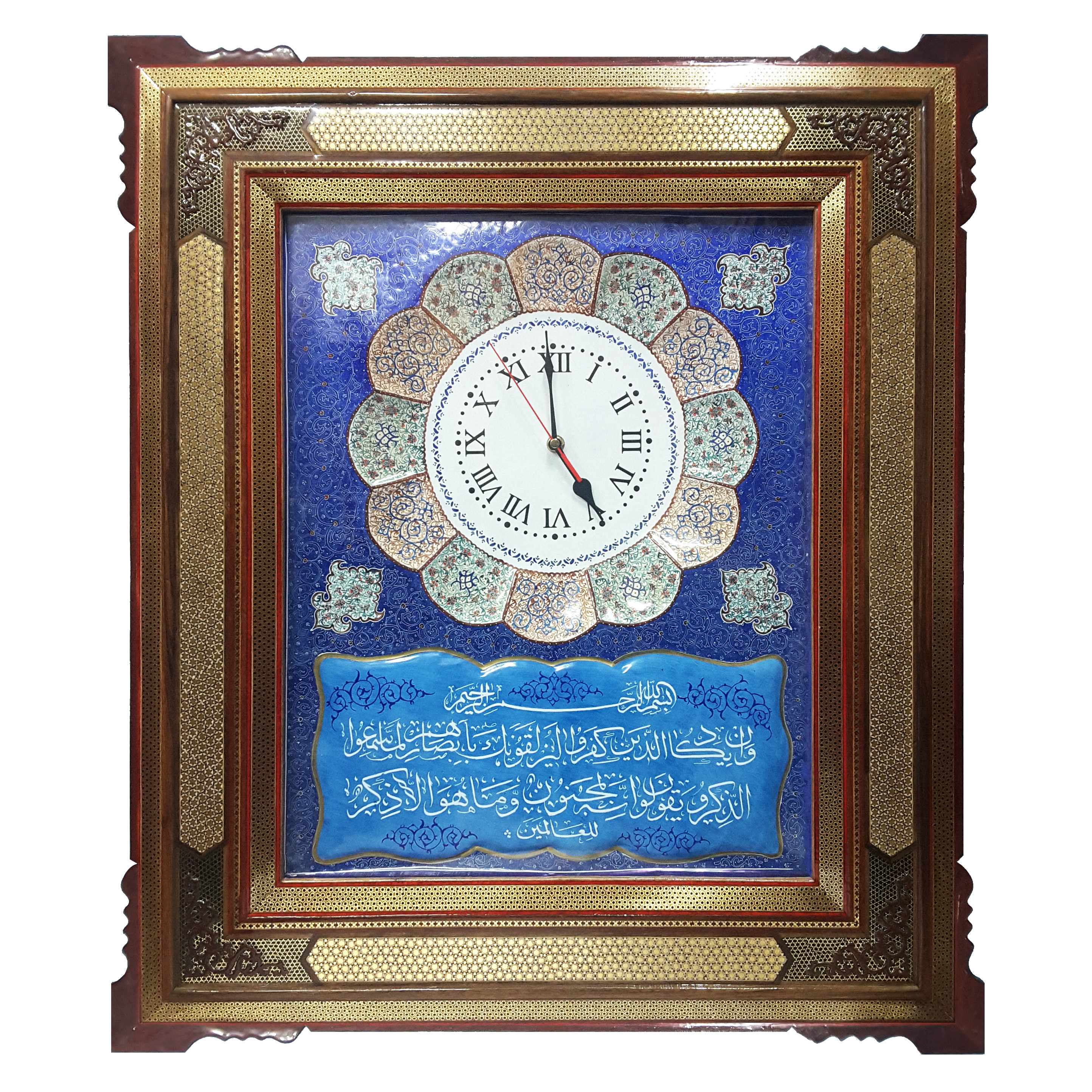 Persian handmade - Inlayed (Khatam) Wall Clock with enameld plate ...