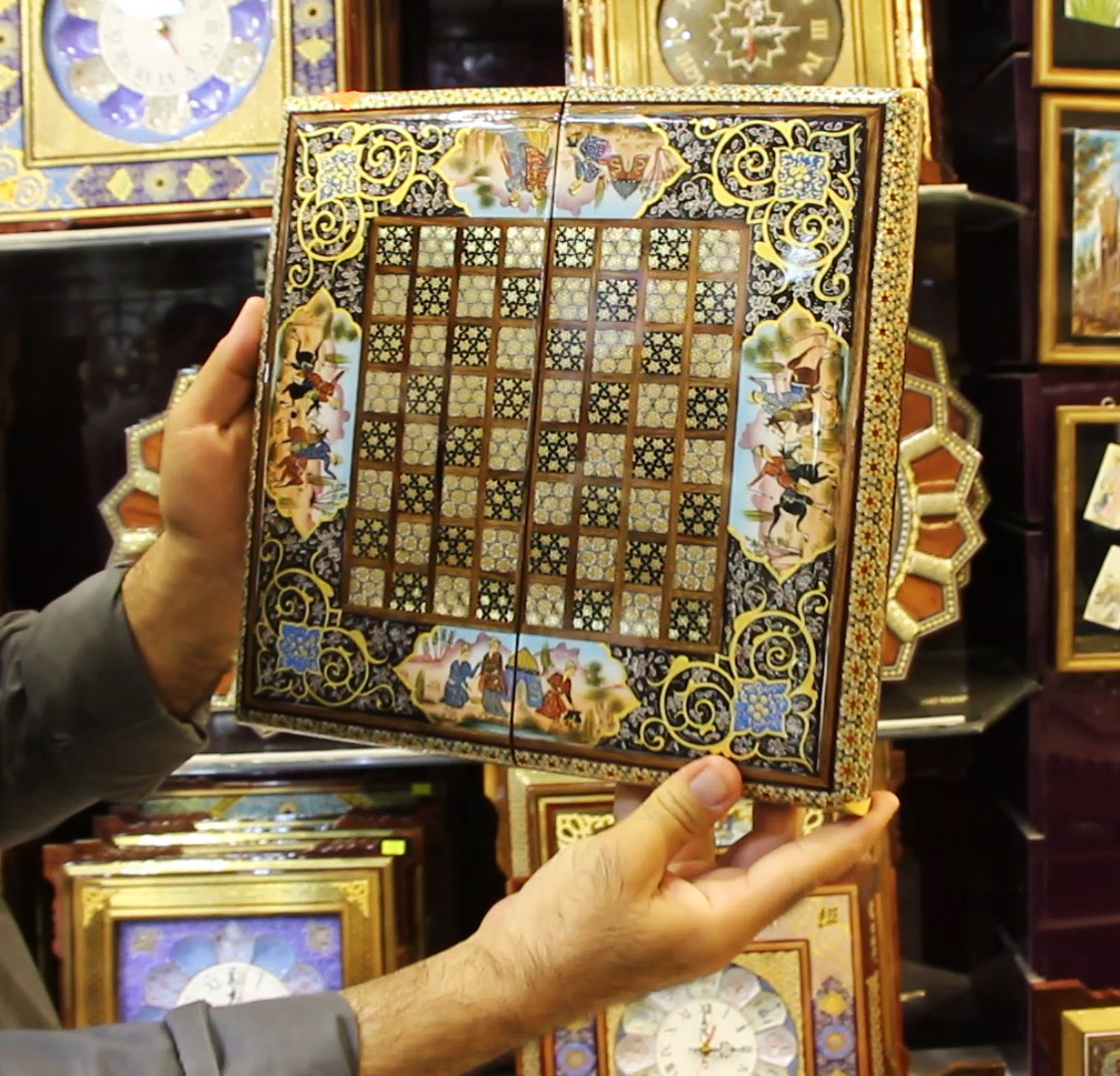 Persian inlayed (Khatam) Chessboard and Backgammon box with Persian ...