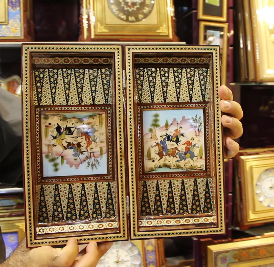 Persian inlayed (Khatam) Chessboard and Backgammon box with Persian ...