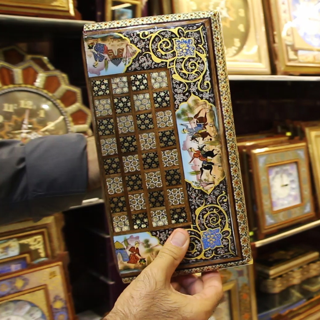Persian inlayed (Khatamkari) Chessboard and Backgammon box with Persian ...