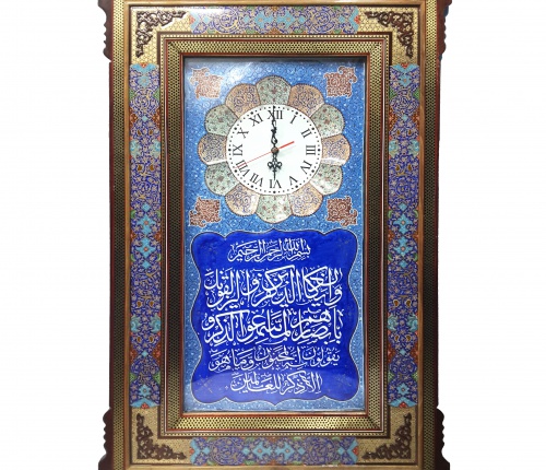 Persian handmade - Inlayed (Khatam) Wall Clock with enameld plate ...