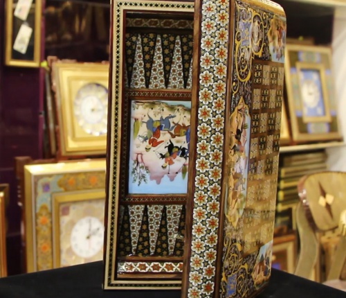 Persian inlayed (Khatam) Chessboard and Backgammon box with Persian ...