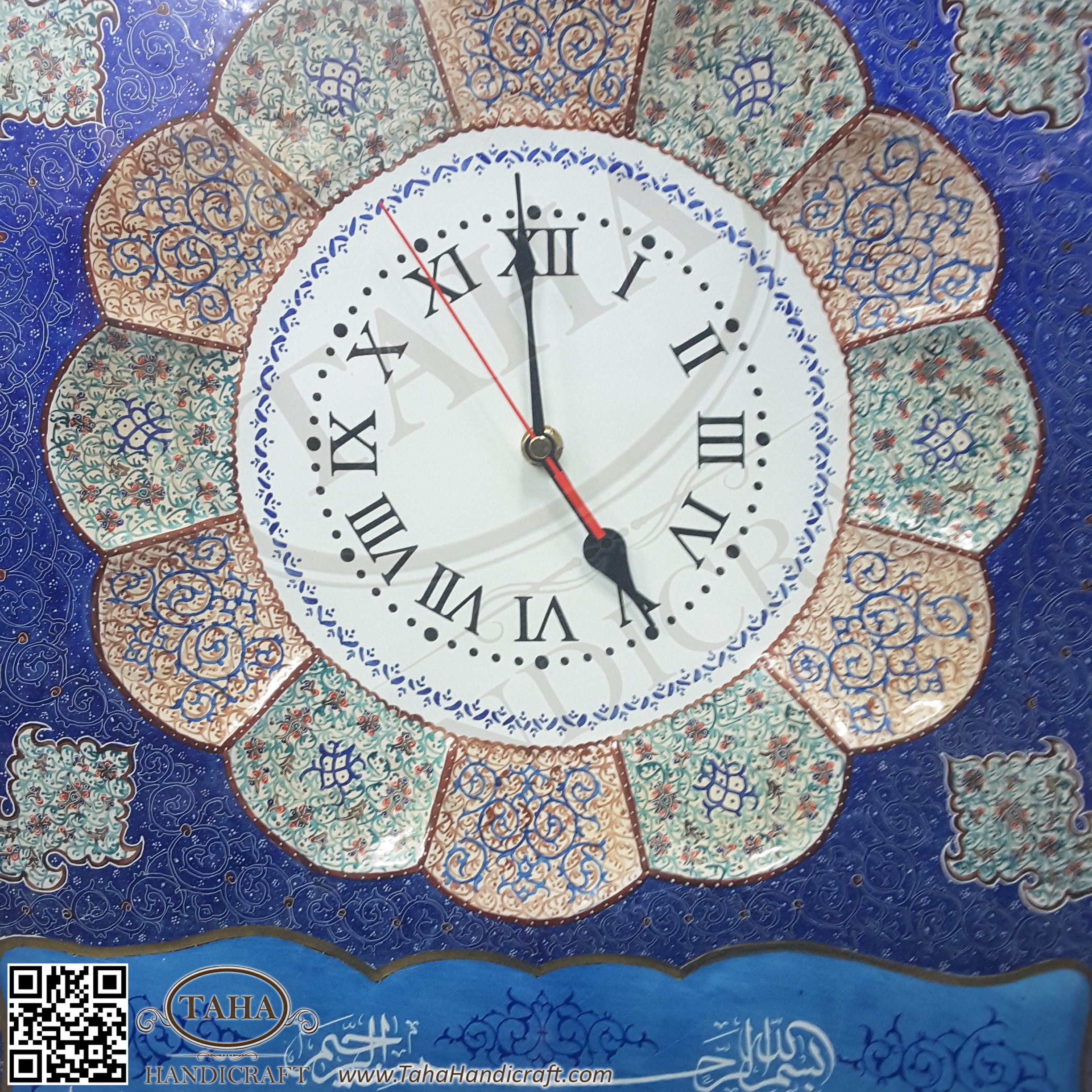 Persian handmade - Inlayed (Khatam) Wall Clock with enameld plate ...